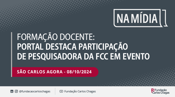 Formação docente: portal destaca participação de pesquisadora da FCC em ...